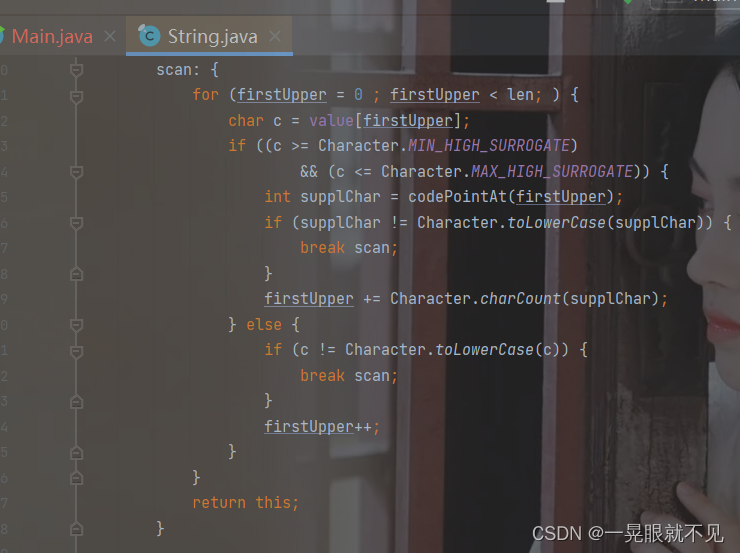 【javase】string类详解含面试经典 Java 字符串指针 Csdn博客