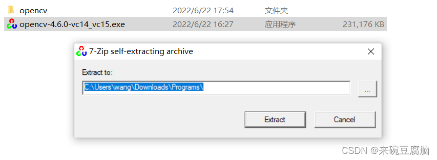 【win10 VS2019 opencv4.6 配置参考】_opencv硬件配置要求-CSDN博客