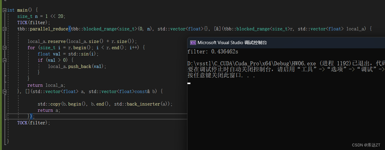 TBB并行编程_3任务分配，并发容器，筛选数据_并发 tbb-CSDN博客