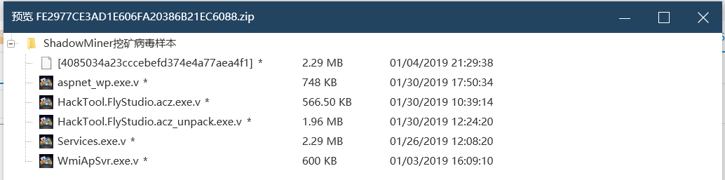 2022蓝帽杯半决赛电子取证_22年蓝帽杯半决赛取证-CSDN博客