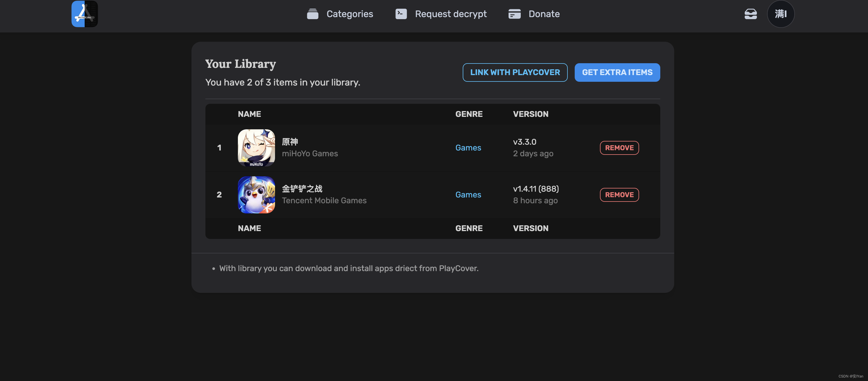 mac安装ipd包，示例为金铲铲之战（playcover）_playcover ipa源-CSDN博客