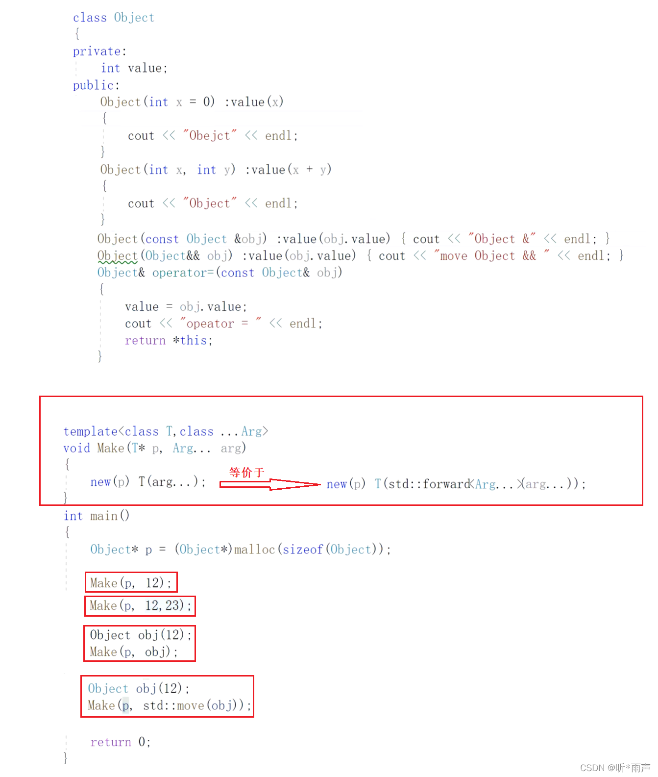 C++进阶之路---STL---vector_c++ vector指针-CSDN博客