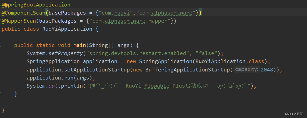 若依自定义模块后无法自动注入，显示找不到bean_若依定时任务无法注入-CSDN博客