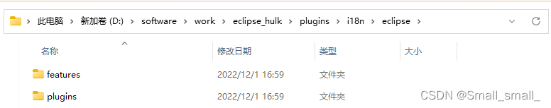 Eclipse安装i18n国际化插件及使用方法 Eclipse I18n Csdn博客