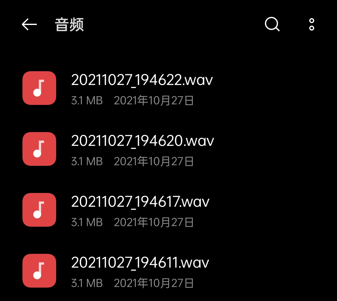 一种有趣的隐写技术（图转声，声转图）_robot36-CSDN博客