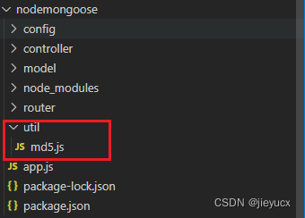 node项目使用crypto模块为用户密码加密_node crypto-CSDN博客