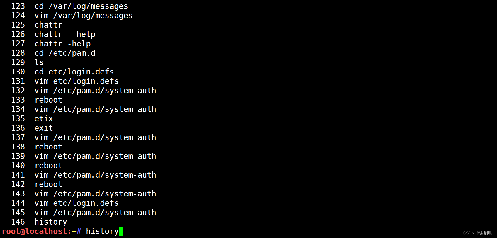 Linux系统安全及应用 Linux安全 Csdn博客