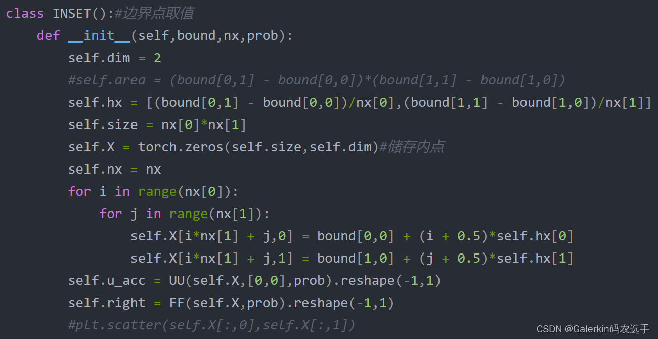 PDE的数值解法（有限元，有限差分法）综合介绍_pde数值解-CSDN博客