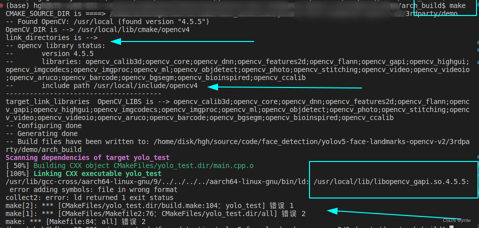AI部署篇---交叉编译aarch64的OpenCV4.5.5+YOLOv5Face+RK3588人脸检测并部署到RK3588实现_rk移植yolov5视频推理-CSDN博客