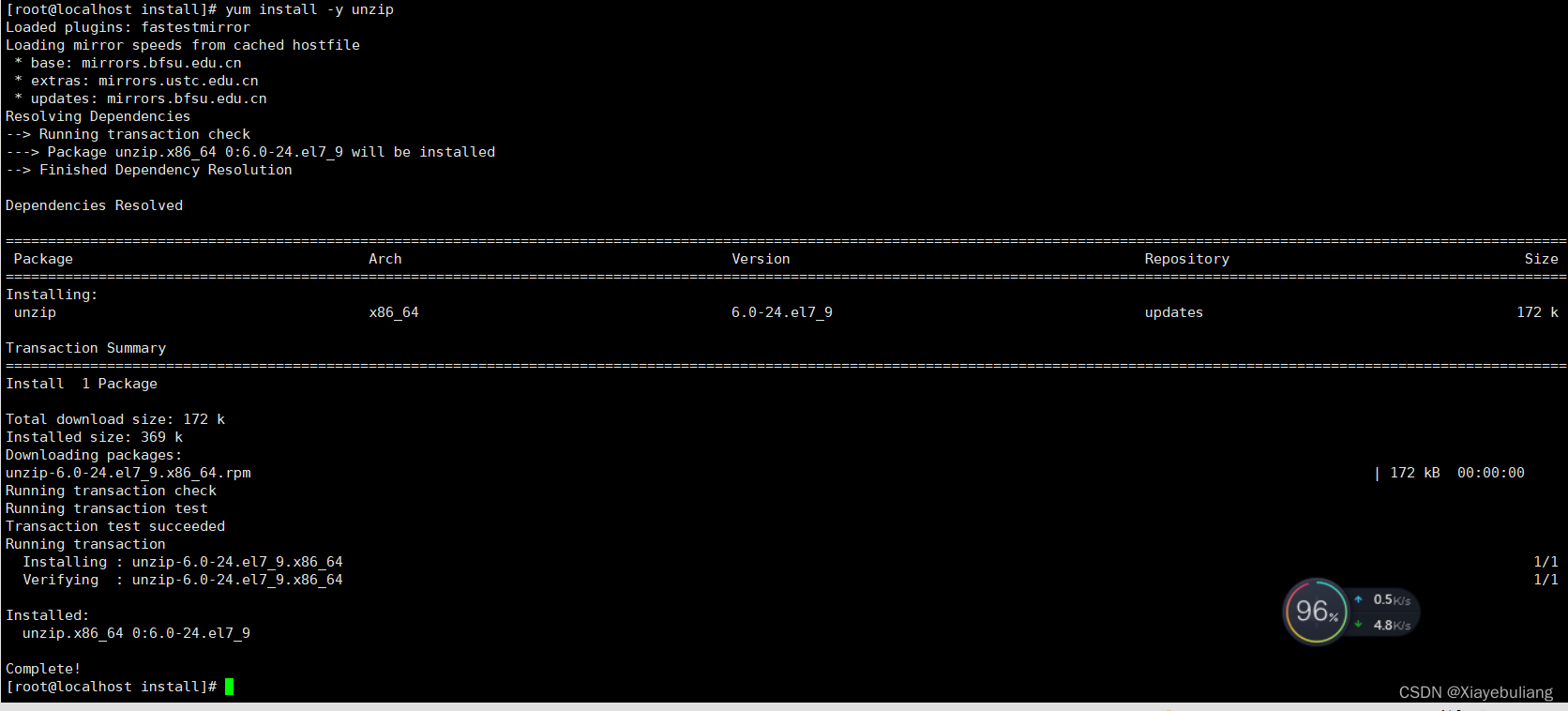 Oracle 数据库虚拟机安装步骤详解----配图_虚拟机安装oracle数据库-CSDN博客