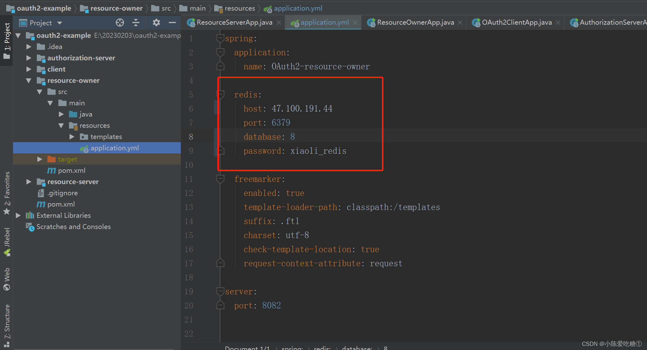OAuth2：项目演示-模拟微信授权登录京东_模拟微信鉴权码-CSDN博客