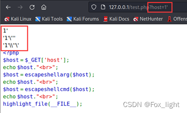 [BUUCTF 2018]Online Tool-CSDN博客