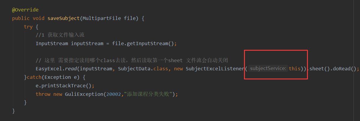 监听器Listener中使用spring容器管理的bean，解决Autowired为null空指针的问题_easyexcel在listener中注入spring管理的bean会出现注入为 ...