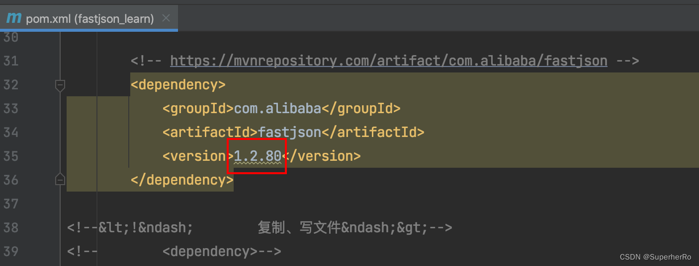 综合漏洞检测插件-TsojanScan(一)-CSDN博客