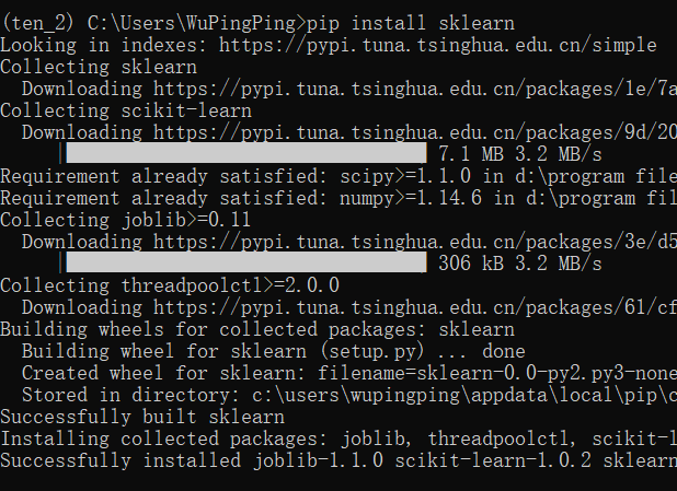Win10下TensorFlow2缺失skimage、sklearn模块安装解决_conda安装tensorflow2和scikit ...
