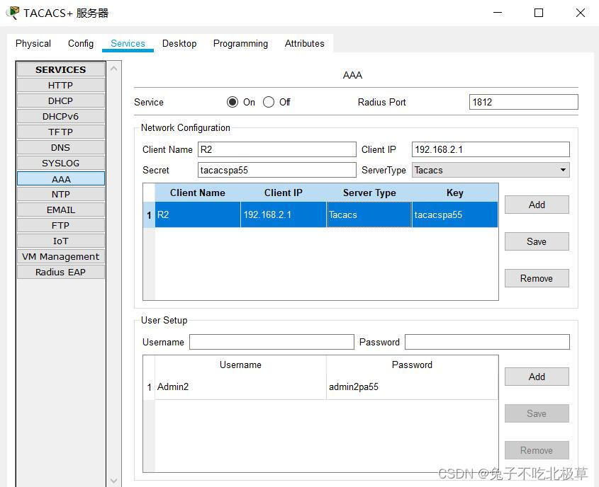 3.6.1.2 AAAyjj Authentication on Cisco Routers_login authentication ...