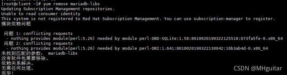 Linux系统安装mysql的方法 Libtinfo So 5 64bit Csdn博客