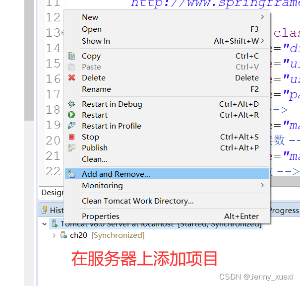 Eclipse导入javaweb项目 Csdn博客