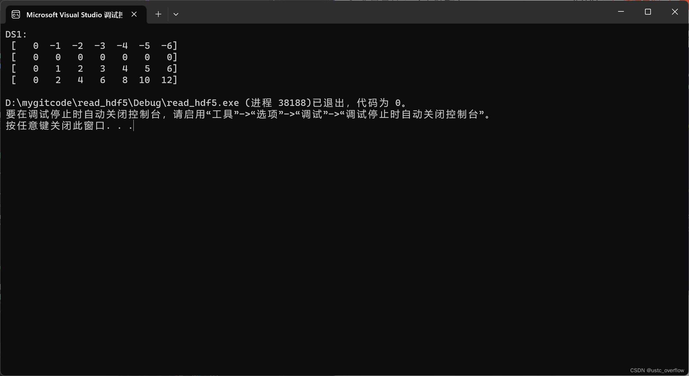 VS 2022配置HDF5文件_vs2022使用hdf5需要怎么设置-CSDN博客