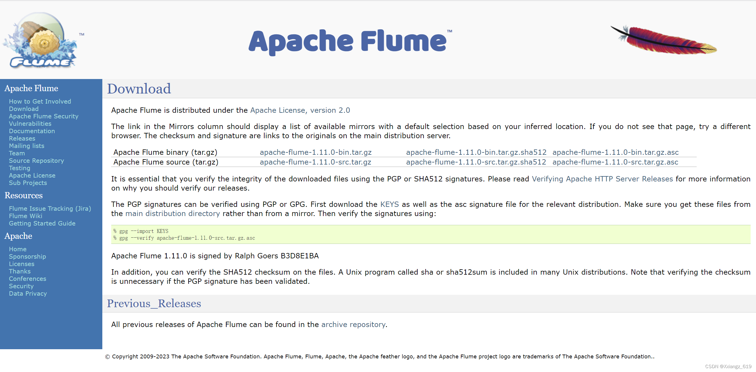 如何安装与配置flume-CSDN博客