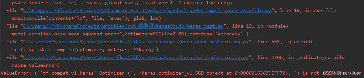 Keras报错：ValueError: (‘`tf.compat.v1.keras` Optimizer (‘, ＜keras.optimizer_v1.SGD_valueerror ...