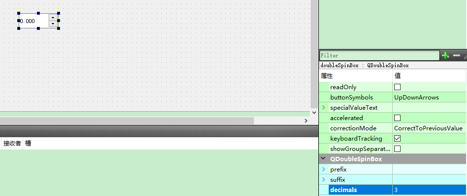 Qt—常用窗口部件_qframe-CSDN博客