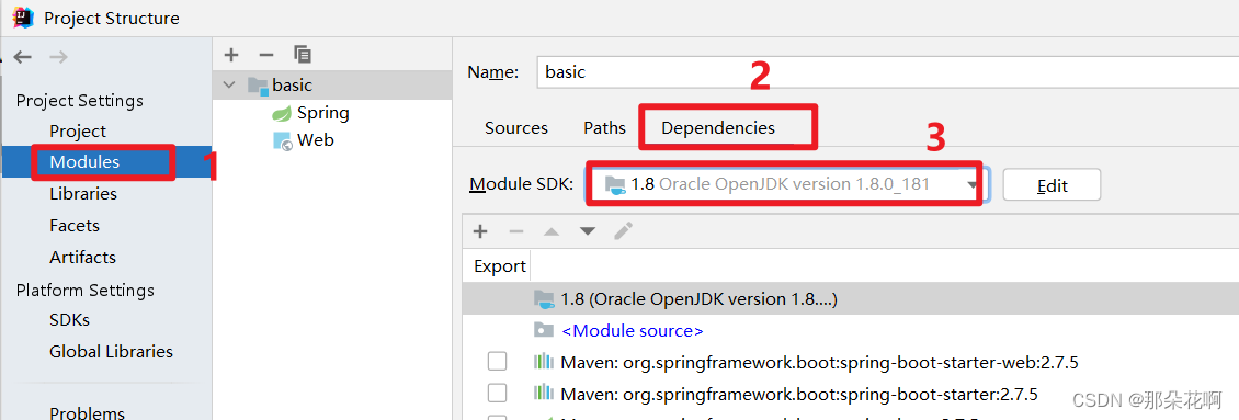 “java 警告 源发行版 11 需要目标发行版 11”错误解决 Csdn博客