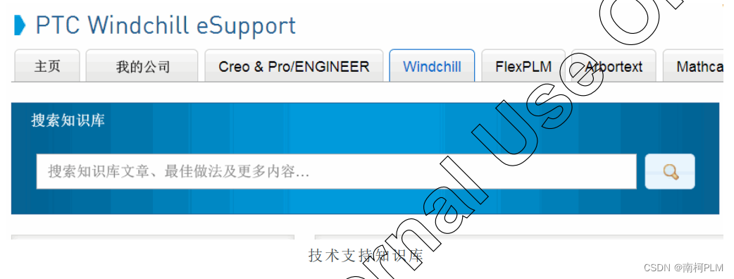 执行 Workgroup Manager 维护任务_windchill workgroup manager缓存-CSDN博客