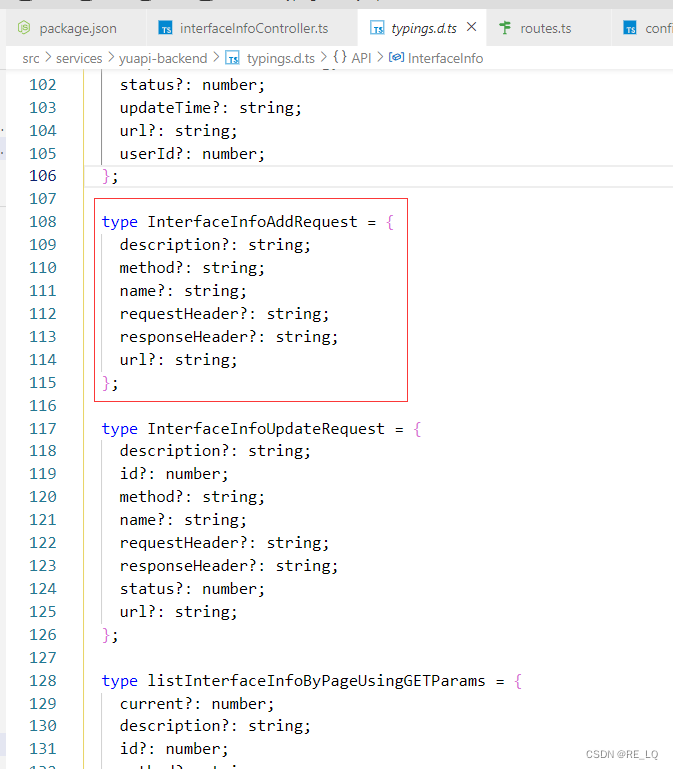 前端自动生成写好的后端接口调用代码（umi）_umi openapi-CSDN博客