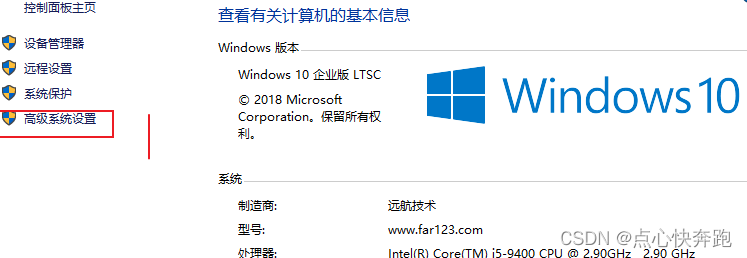 Error: could not open `D:\JDK\j\lib\amd64\jvm.cfg‘_could not open jvm.cfg-CSDN博客