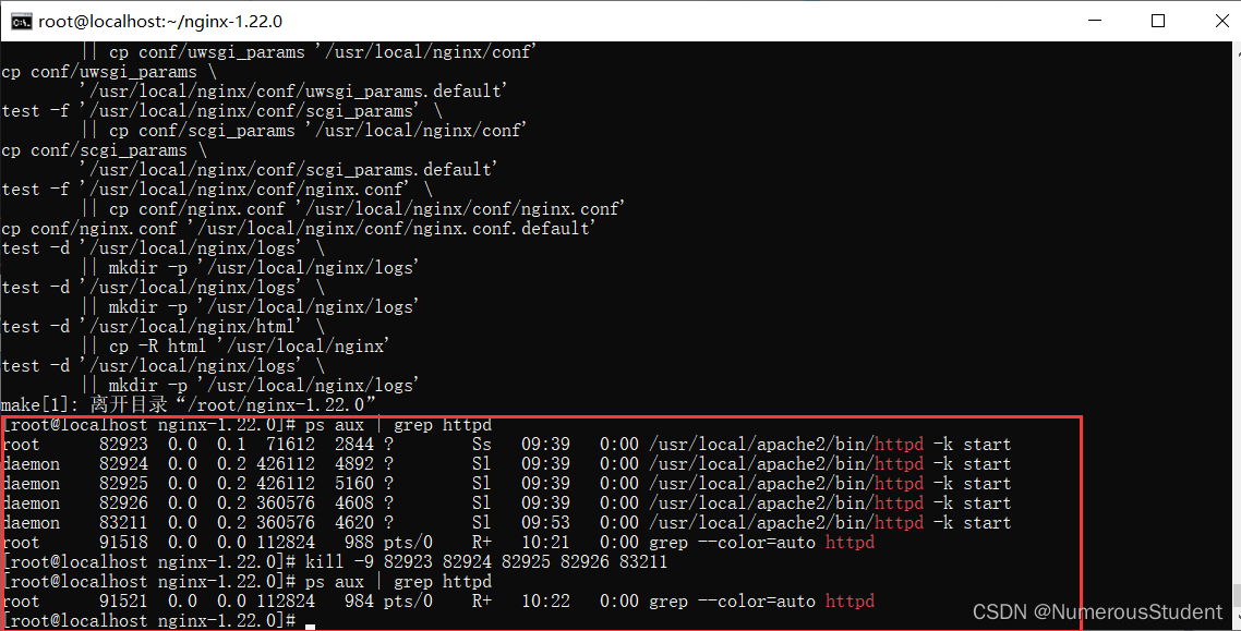 LAMP/LNMP源码安装，配置详解，nginx与php工作详解，不一定全网最全，但一定满足大部分需要_lamp lnmp-CSDN博客