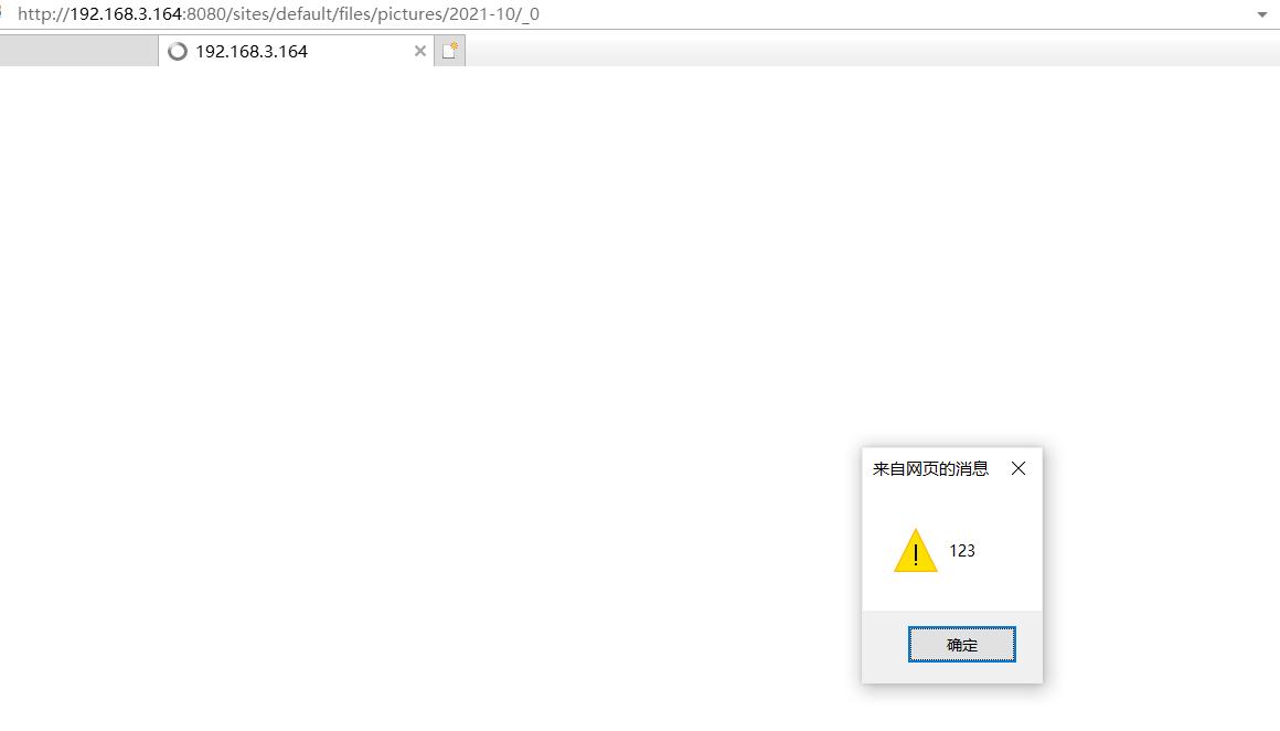 Drupal漏洞复现：CVE-2019-6341_雨笋教育的博客-CSDN博客_drupal漏洞复现