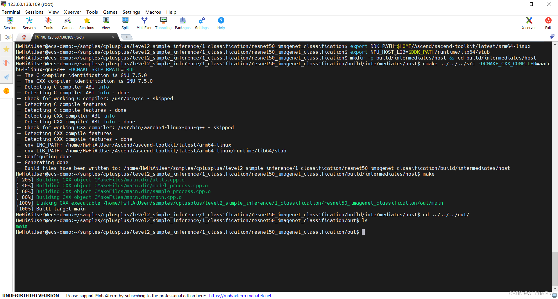 【CANN训练营第三季】基于Caffe ResNet-50网络实现图片分类在昇腾310服务器的推理过程_华为升腾310 resnet50-CSDN博客