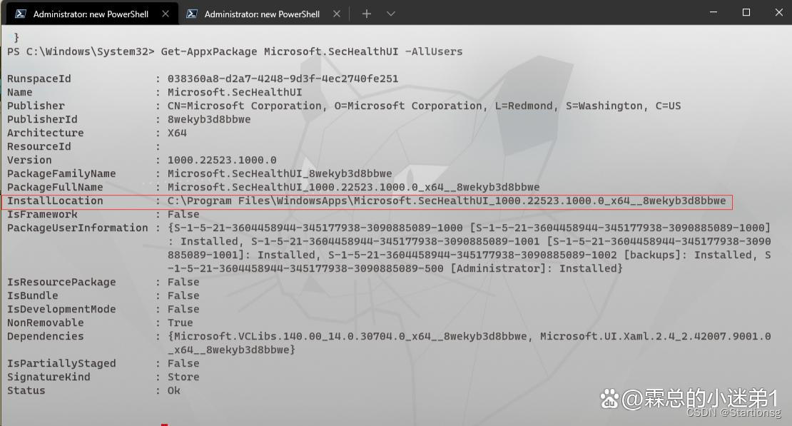 windows安全中心打不开defender的完美解决方法_get-appxpackage microsoft.sechealthui -allusers | -CSDN博客