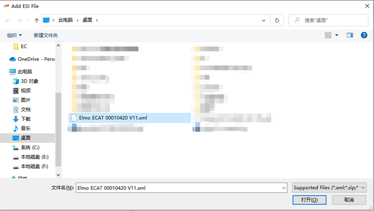 【图文步骤】EC-Engineer部分操作详细步骤-CSDN博客