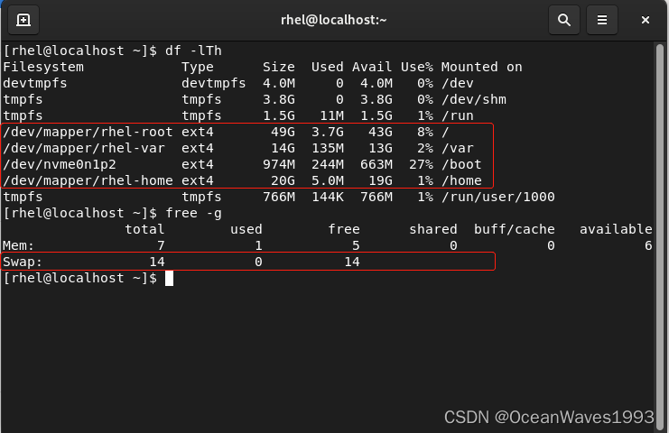 vmware安装redhat 9_rhel9镜像下载-CSDN博客