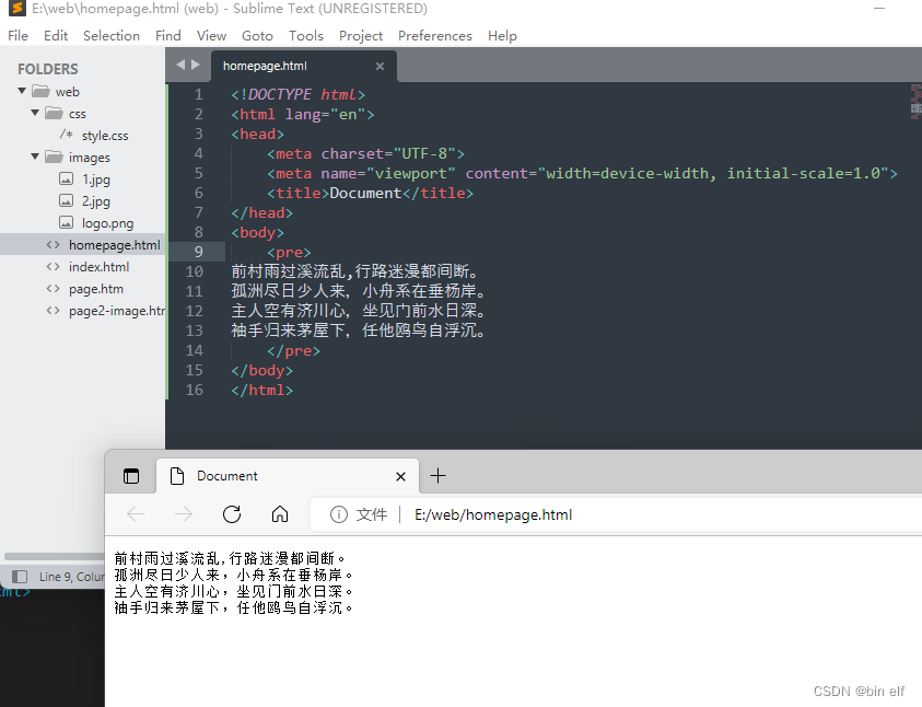 HTML-1标签及简单使用（h1-h6、span 、p、hr、pre、br）---外加注释标签＜!-- xxx --＞_给p标签添加说明-CSDN博客