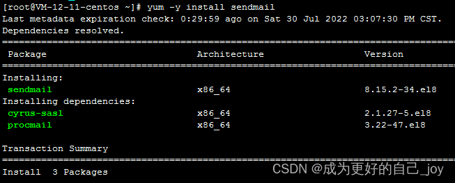 Linux发送邮件(sendmail、mail) Bash Mail 未找到命令 Csdn博客