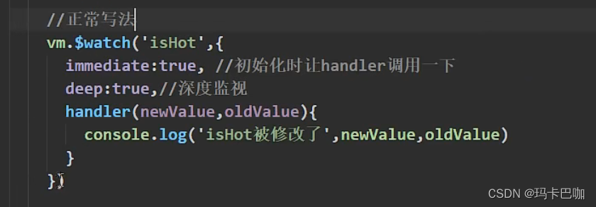 Vue之 计算属性姓名案例与监视侦听天气案例分别用绑定方法methods、属性计算computed和属性监听watch实现名字全称参考姓和 Csdn博客