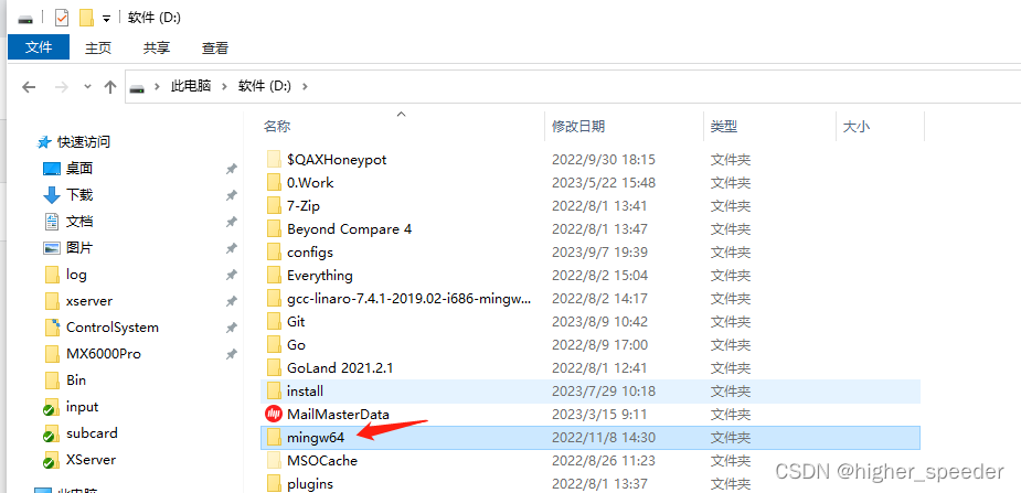 Go语言实现C方法的调用_goland go语言调用c-CSDN博客