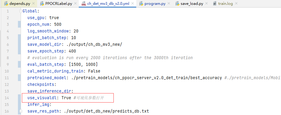 PaddleOCR使用可视化工具VisualDL初次记录_paddocr可视化visualdl-CSDN博客