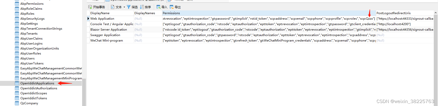 Abp vNext实现登录返回token可调用其他接口_abp 获取 token-CSDN博客