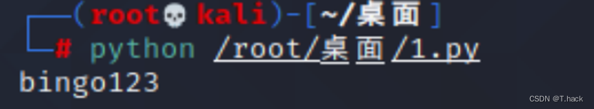 Servers2201（最详细）_2.使用渗透机场景windows7访问服务器场景mingling.php,将页面中的flag提交;-CSDN博客