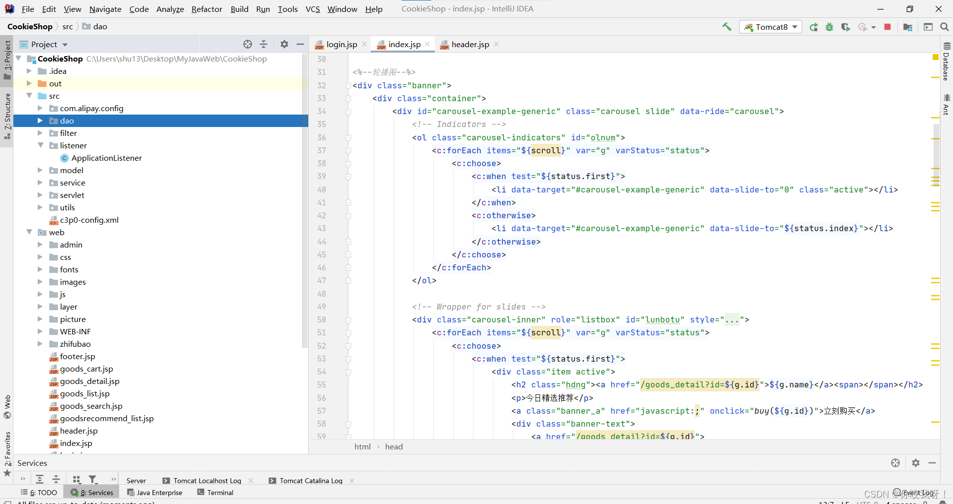 花坊商城系统-CSDN博客