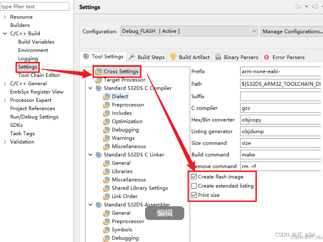 s32ds编译器编译文件格式问题_s32ds生成hex文件-CSDN博客