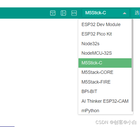VScode使用M5stack-c plus基于arduino-环境搭建_m5stack vscode-CSDN博客
