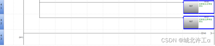 三菱FX5U运动控制（步进）_fx5u定位控制实例-CSDN博客
