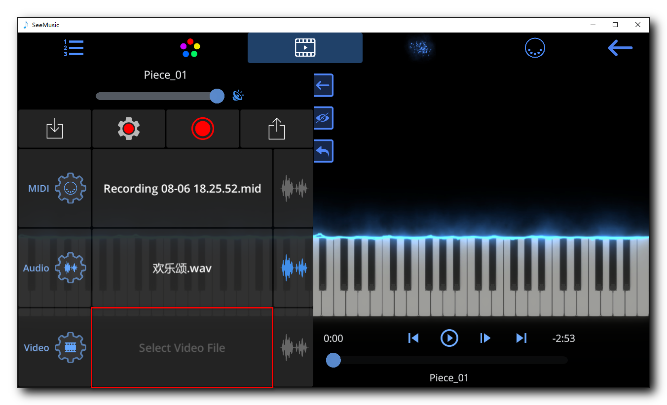 【SeeMusic】创建 SeeMusic 工程并编辑相关内容 ( 创建工程 | 导入 MIDI 文件 | 导入音频 | 导入视频 )-CSDN博客