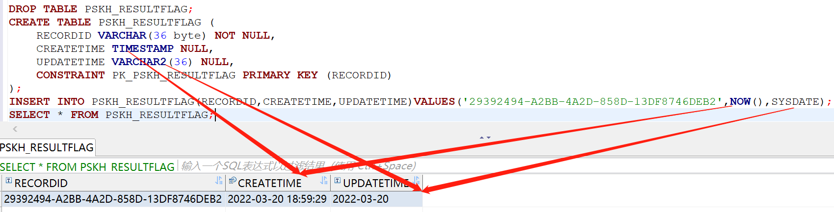 KingBase_已保留的连接位置为执行非复制请求的超级用户预留-CSDN博客