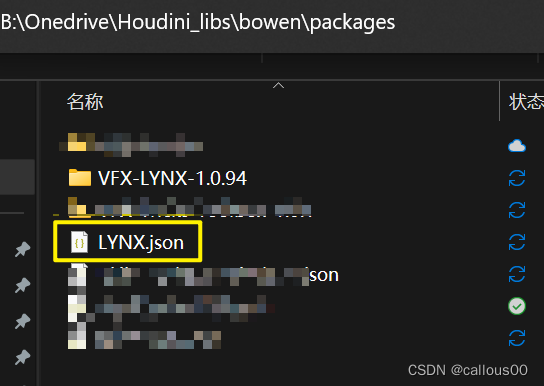 管理houdini的 otl、HDA等工具库_houdini otl-CSDN博客